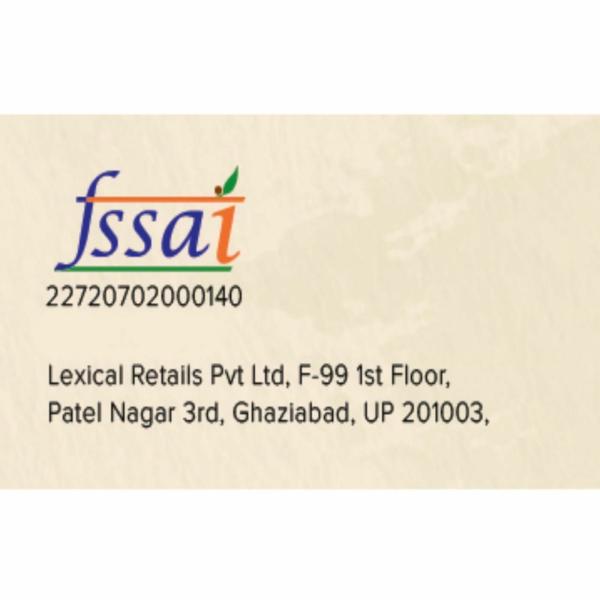 MarkQues Turmeric Ashwagandha Herbal Tea| Immunity Booster - JioMart