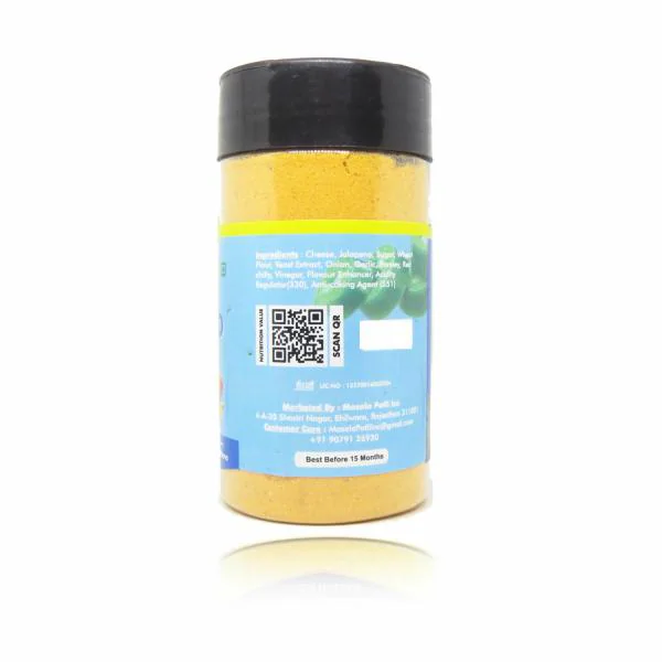 MASALA POTLI Multi Purpose Popcorn French Fries Nachos Makhana ...