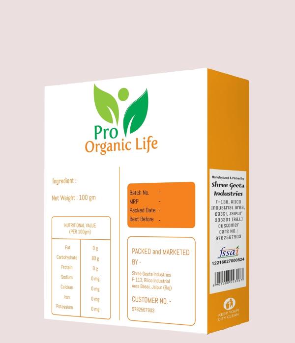 BLACK URAD WHOLE DAAL,INDIA GATE BASMATI RICE MOGRA,DAAL MAKHANI MASALA ...