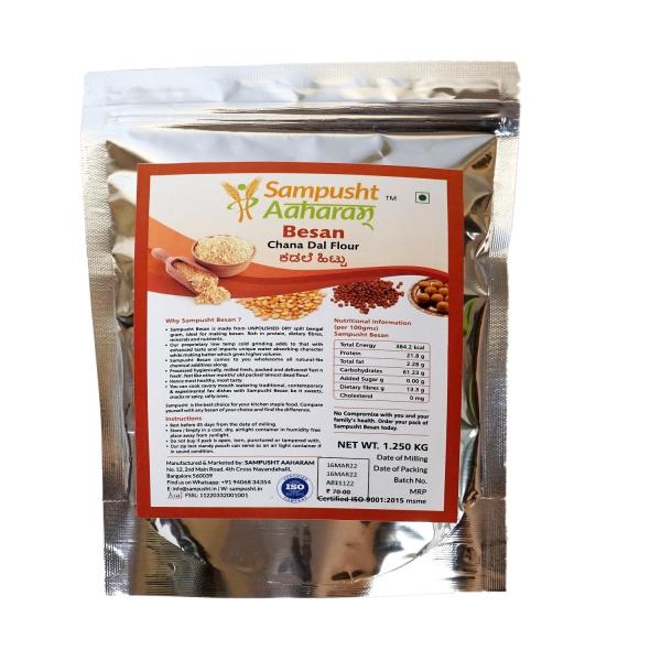 SAMPUSHT AAHARAM Chana Dal Fine Besan 2kg - JioMart