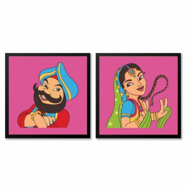 Gathari Wall Frame for Family, Frame For Wall Decoration Room Home ...