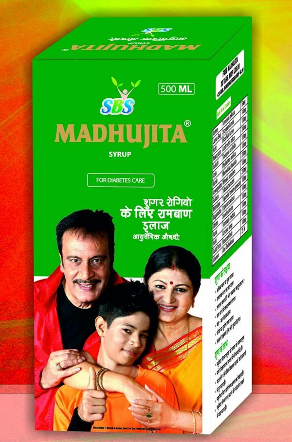 SBS Madujita Syrup 500 ml - JioMart