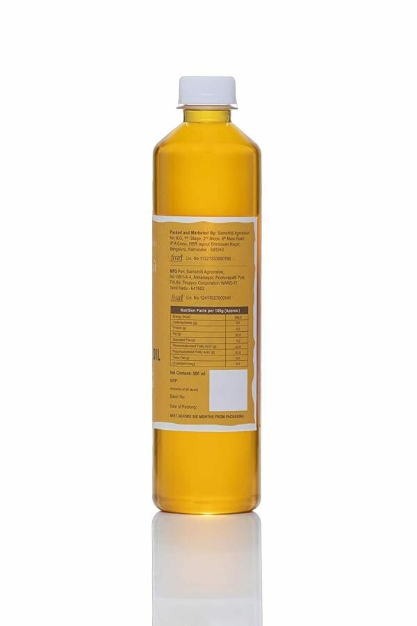 SAMAGNI COLD PRESSED SUNFLOWER OIL 500ml Bottle ( Pack of 1 ) - JioMart