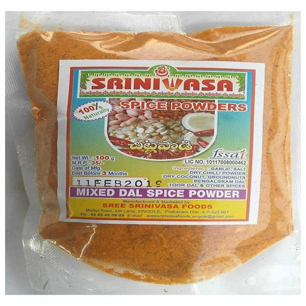 Sreenivasa Andhra Special Spicy Powder Combo - Pack of 4 x 100gm ...