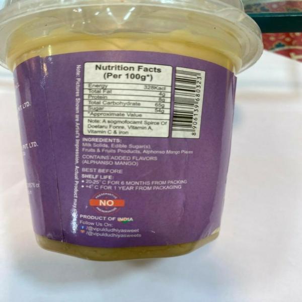 ALPHONSO MANGO TRAVEL PACK MATHO [250g] - JioMart