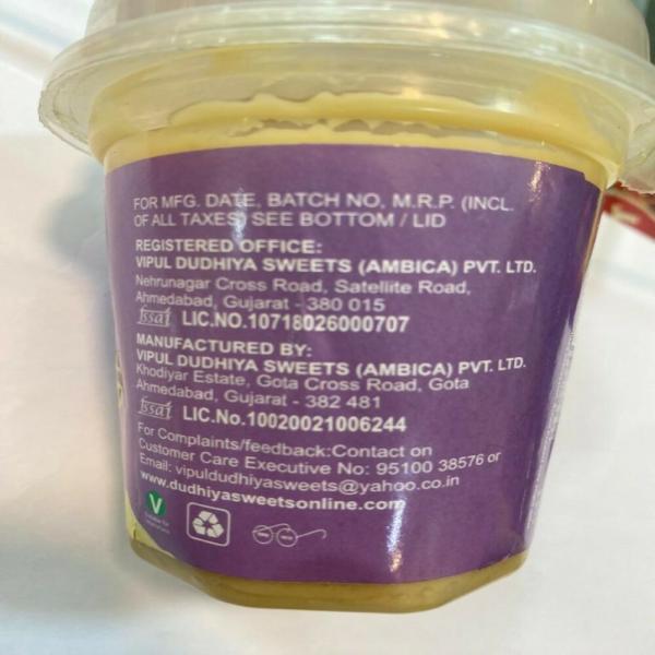 ALPHONSO MANGO TRAVEL PACK MATHO [250g] - JioMart