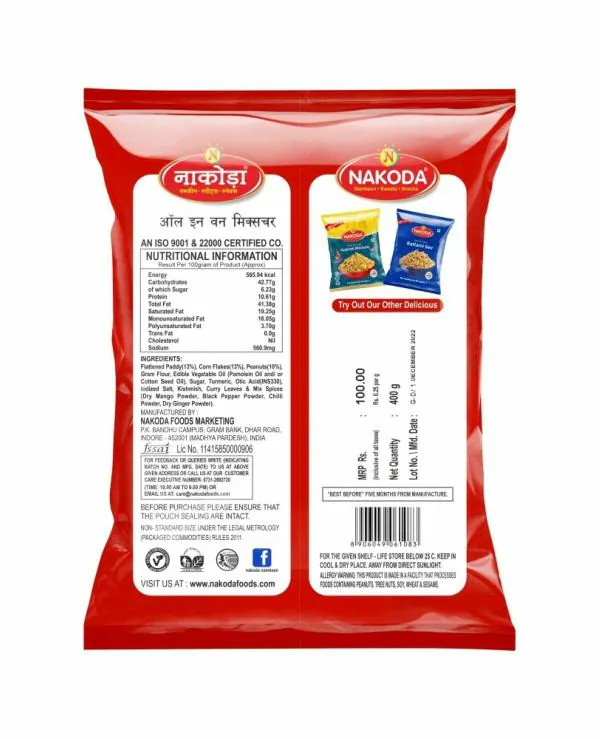 NAKODA ALL IN ONE MIXTURE 400 GM PACK OF 2 - JioMart