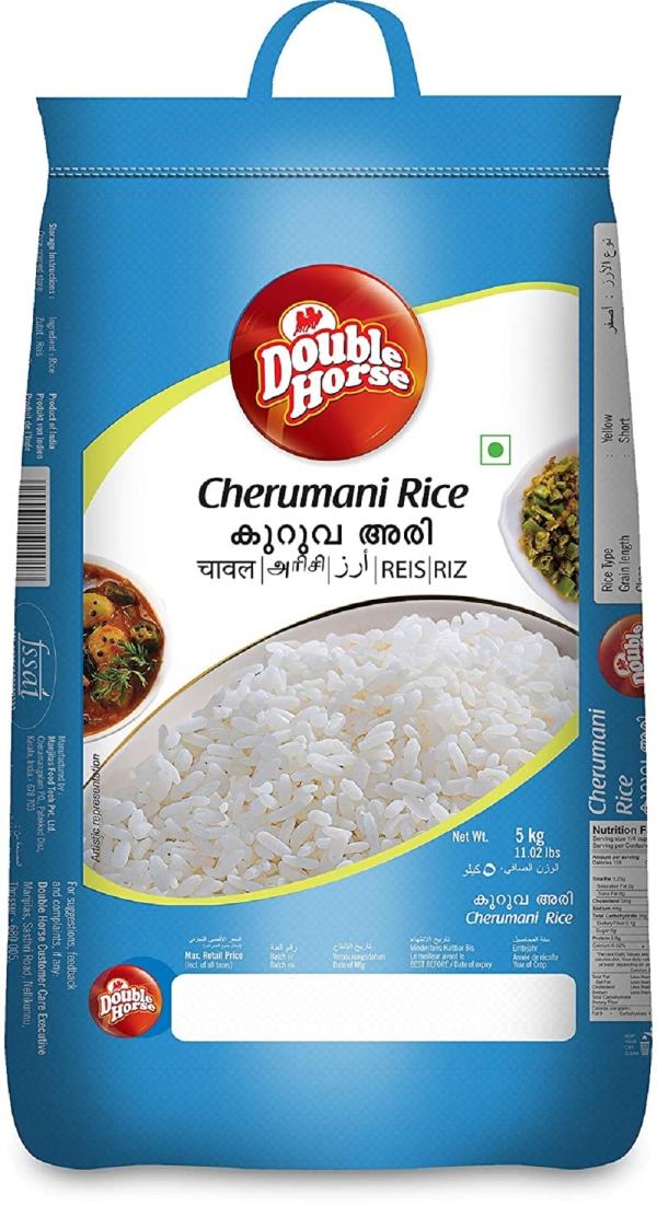 Double Horse Kuruva Rice 5Kg | Cherumani Rice | White Rice Export ...