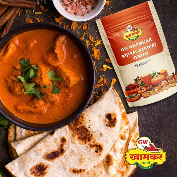 GW Khamkar Special Malvani Masala - 1 kg - JioMart