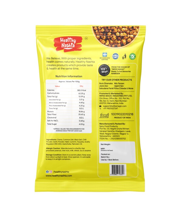 Healthy Nashta Hing Chana 90 Gms - JioMart