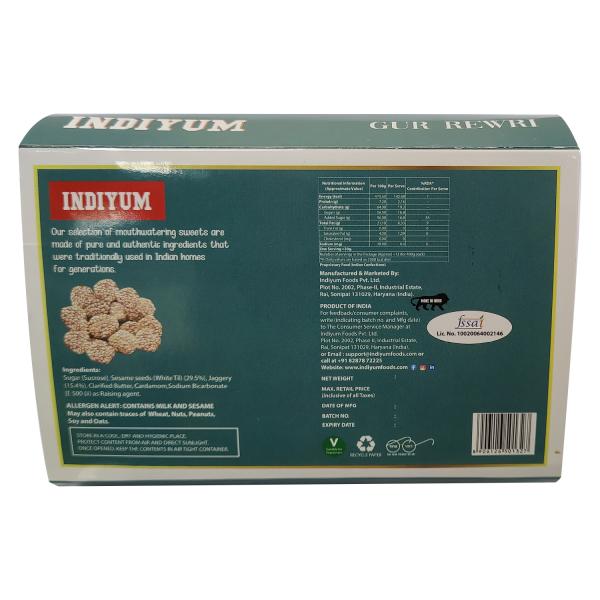 Indiyum Desi Ghee Crispy Gur Rewri 700g(350g x Pack of 2) - JioMart