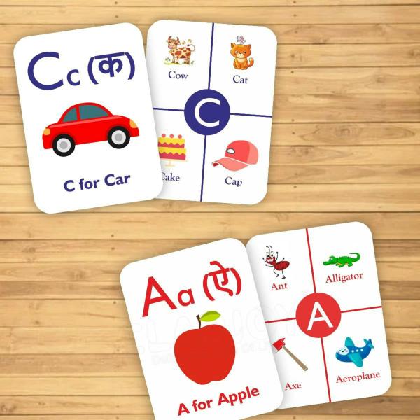 Clapjoy Multicolor Double Sided Flash Cards For Kids -Alphabets - 24 ...