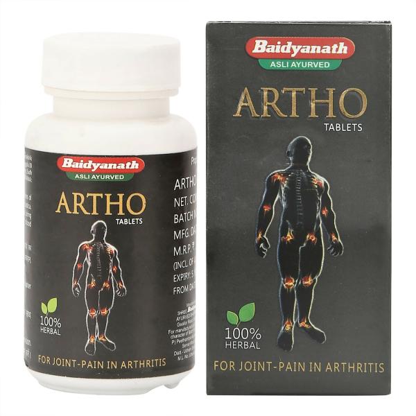 Baidyanath (Jhansi) 100% Herbal Artho Tablet 50Tab, For Joint Pain ...