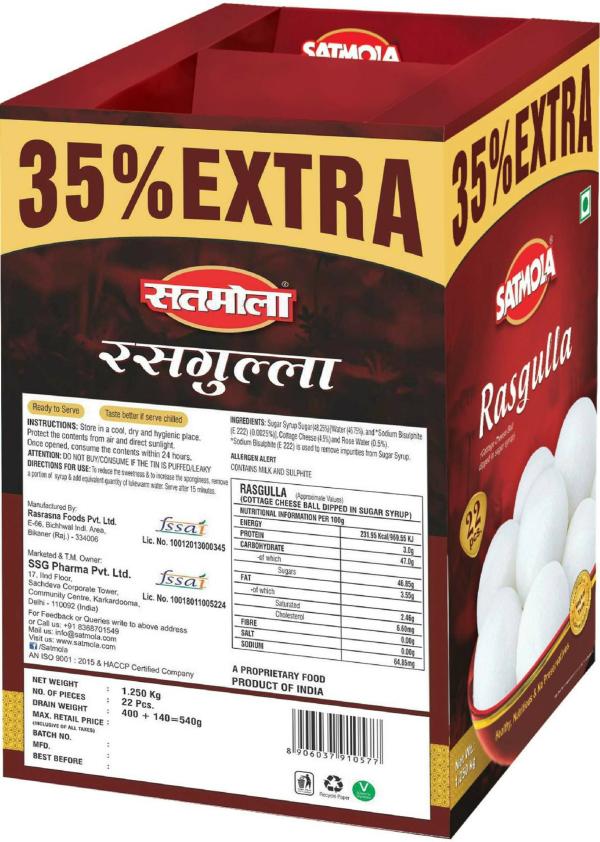 Satmola Rasgulla 1.25 kg - JioMart