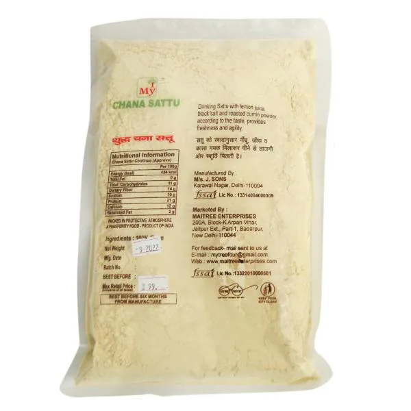 Farmbrings Roasted Gram Flour Tasty Refined Fibrous Sattu (1 Kg) - JioMart