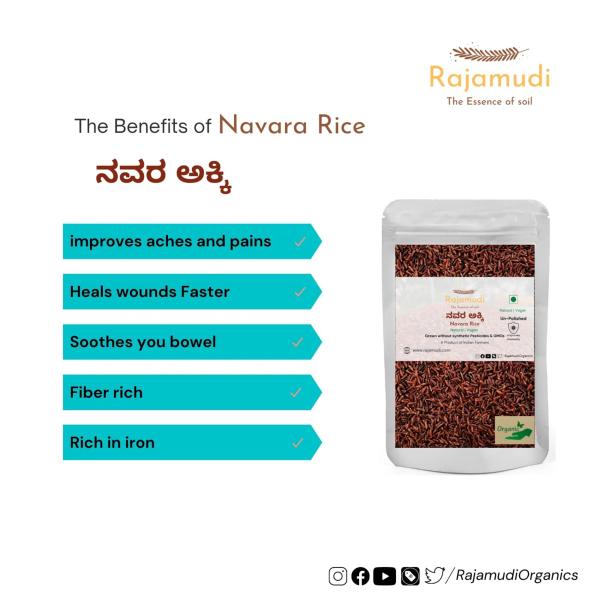 Rajamudi Plant Based, Delicious Authentic Navara Red Ric -10 Kg ...