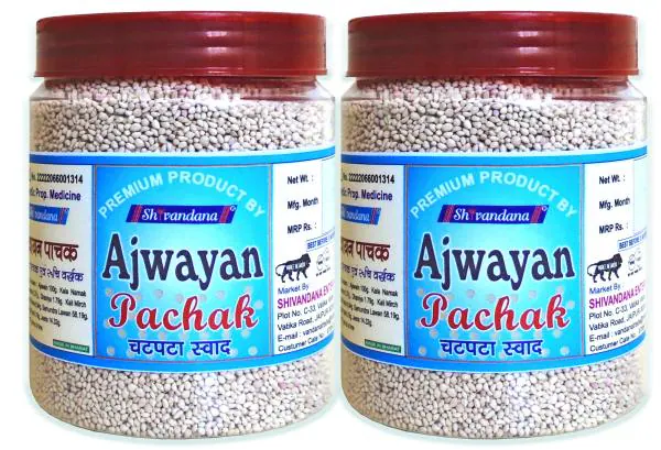 Natural And Premium Ajwain Pachak Salted For Digestion | Hygienically ...