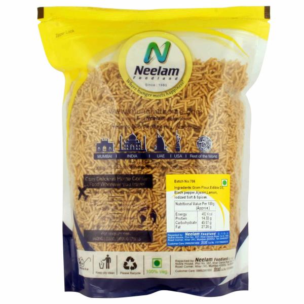 Neelam Foodland Special Roasted Limbu Mari (Lime & Pepper) Sev, 200G ...