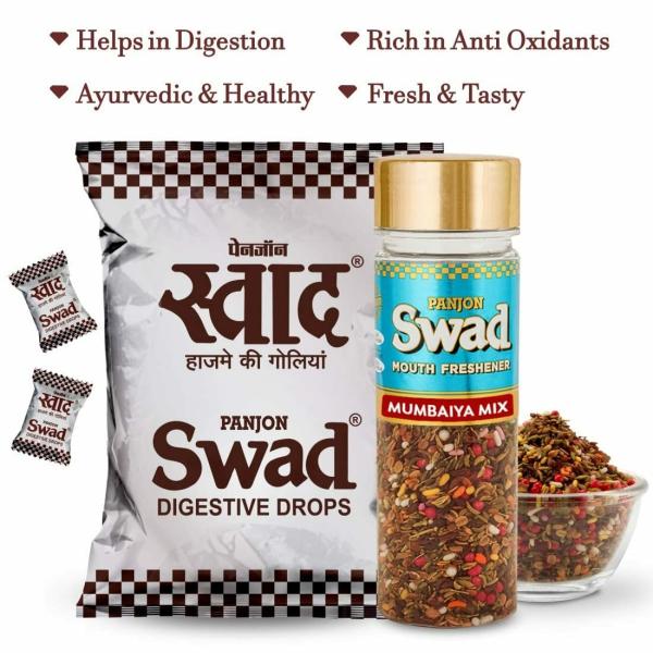 Swad Digestive Toffee & Mumbaiya Mix Dal Mukhwas Mouthfreshener, 50 ...