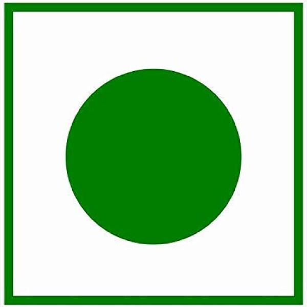 Preeta Mart Bat Papad - 800 g - JioMart