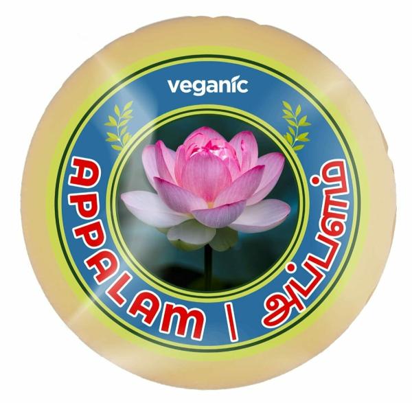 Veganic Appalam Papadam 400gm South Indian Apalam Papad Madurai Plain ...