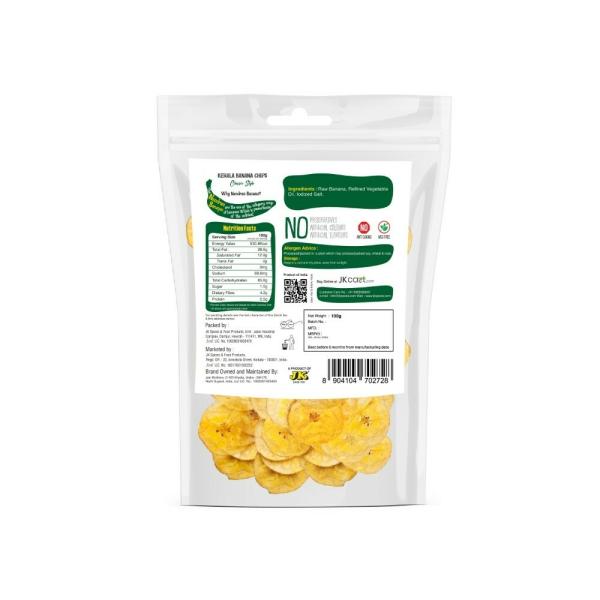 Chaskaah Banana Chips (Classic Style, 500g) | Kerala Banana Chips ...