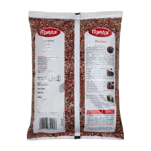 Manna Sprouted Ragi Flour, 1Kg | 100% Natural Sprouted Finger Millet ...