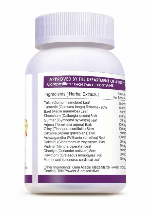 Velicia Immunity Booster Daily Immunity, 60 Tablet Bottle with Giloy ...