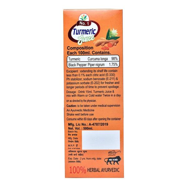 SANSU Haldi Juice - 500 ml - JioMart