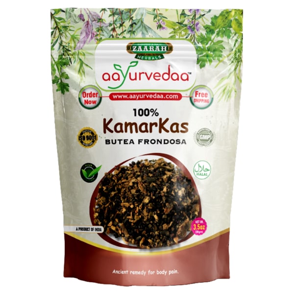 Aayurvedaa Kamarkas Herbal medicine raw herb - Ancient remedy for body ...