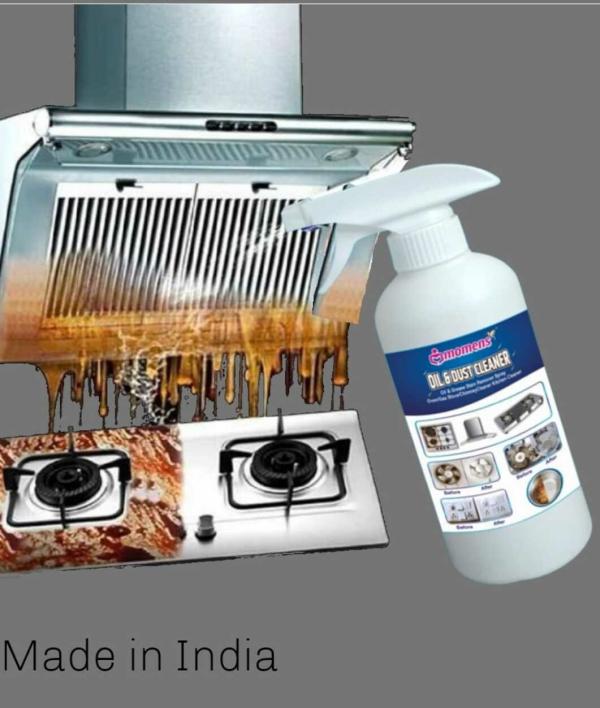 KITCHEN OIL GREASE CLEANER LIQUID - JioMart