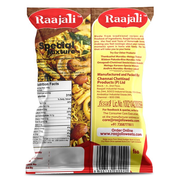 RAAJALI SPECIAL MIXTURE - JioMart