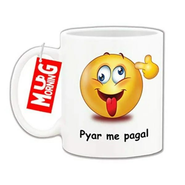 Mug Morning Pyar Me Pagal Emoji Mug Funny Emoji Mug Emoji Coffee Mugs ...