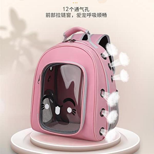 PSK Pet Mart Cat Pet Carrier Bag 35 X 25 X 42 cm (Yellow) - JioMart