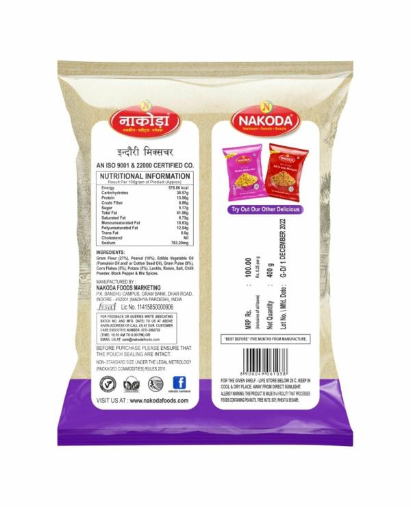 NAKODA INDORI MIXTURE 400 GM PACK OF 2 - JioMart