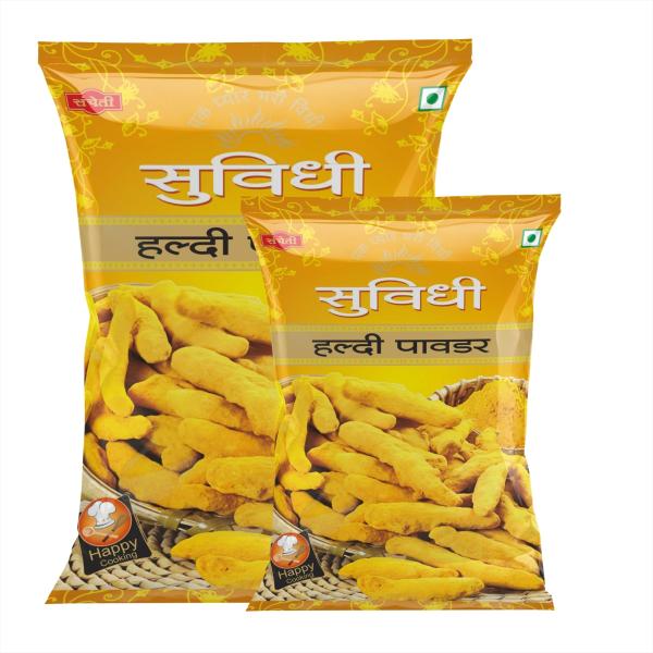 Suvidhi Halad Powder 1kg ,500gm (Pack of 2) in all 1500gm - JioMart