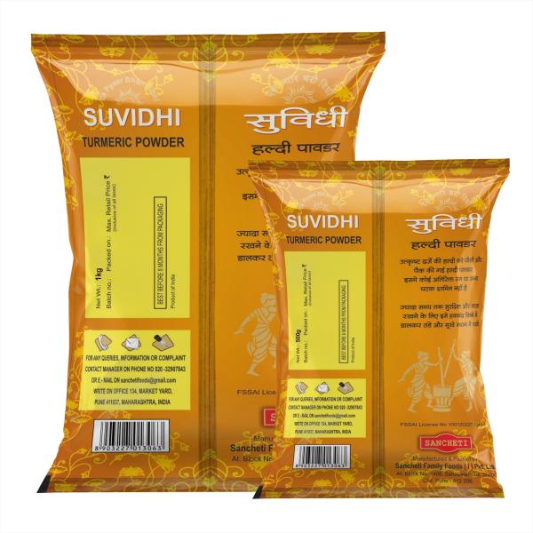 Suvidhi Halad Powder 1kg ,500gm (Pack of 2) in all 1500gm - JioMart