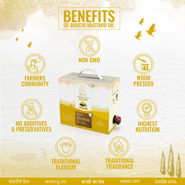 Janki's Shuchi Organic Cold Pressed Mustard Oil 5L - JioMart