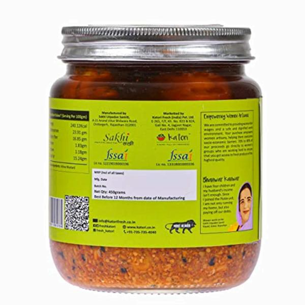 Katori Pickle Lisoda Raai Handcrafted Sun Dried Zero Processing or ...