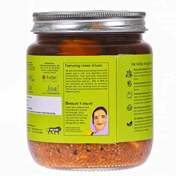 Katori Pickle Lisoda Raai Handcrafted Sun Dried Zero Processing or ...