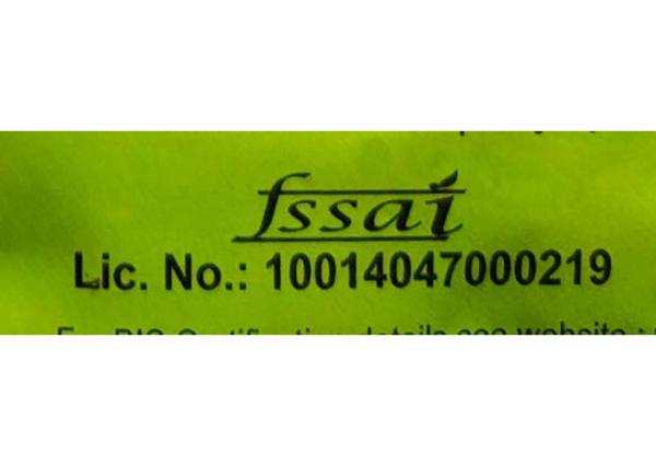 Cintu Guava Chatpat Candy (Pack Of 2) - JioMart