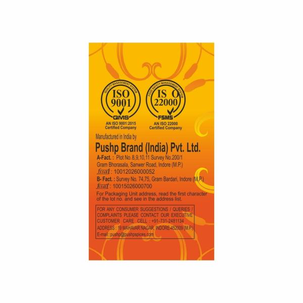 Pushp Brand Asafoetida Hing Jar (100g) - Strongest Compounded Pure Hing ...