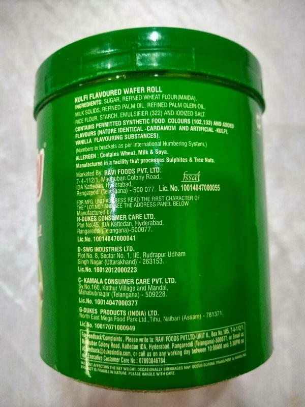 Dukes Waffy Wafer Roll Kulfi 250g, Pack of 2 - JioMart