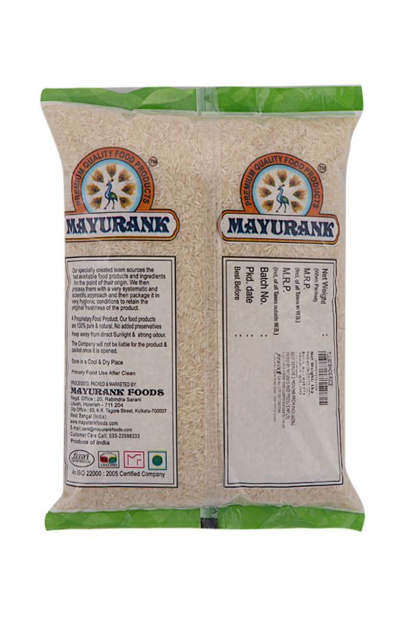 TULSI BHOG RICE - 1000 GRAMS - JioMart
