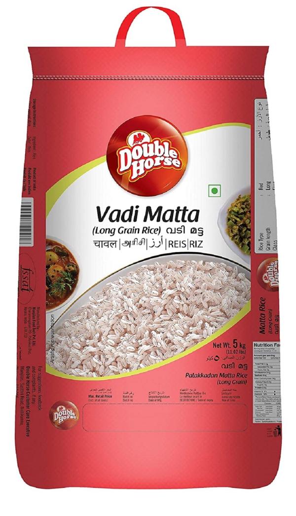 Double Horse Jyothi Vadi Matta Rice 5Kg | Parboiled Rice Kerala Matta ...