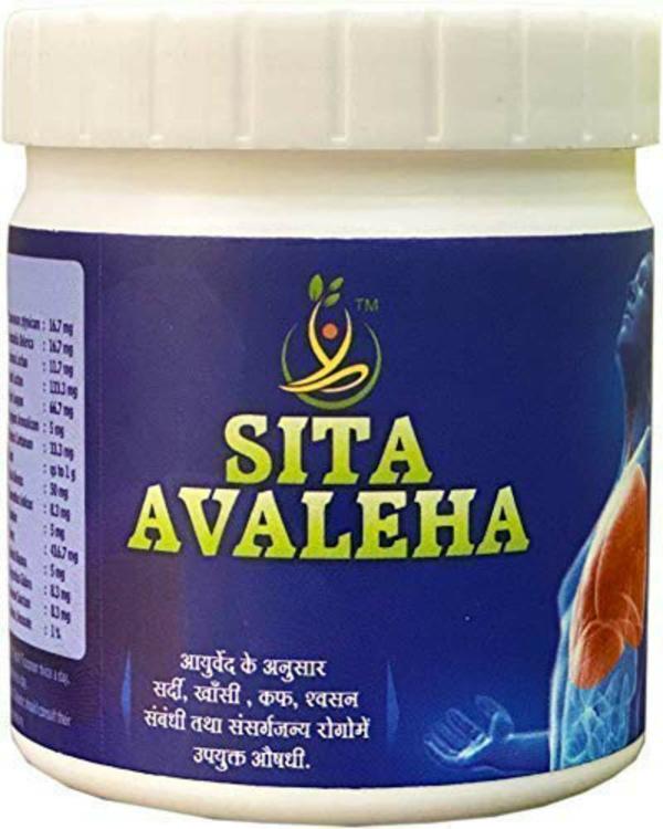 Divine Enterprises Sita Avaleha - JioMart