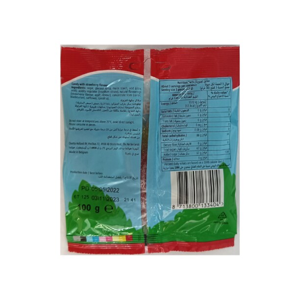 Red band Veg Imported Sweet Jelly Gummy Strawberry Chewy Candy 100 g ...