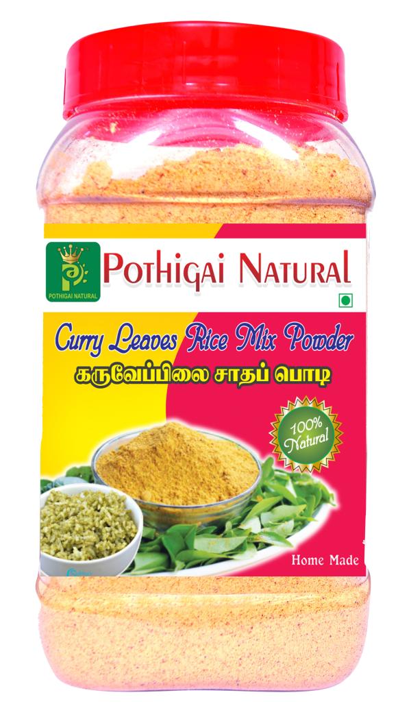 Curry Leaves Rice Mix Powder 500g /100 % Natural Traditional method/ No ...