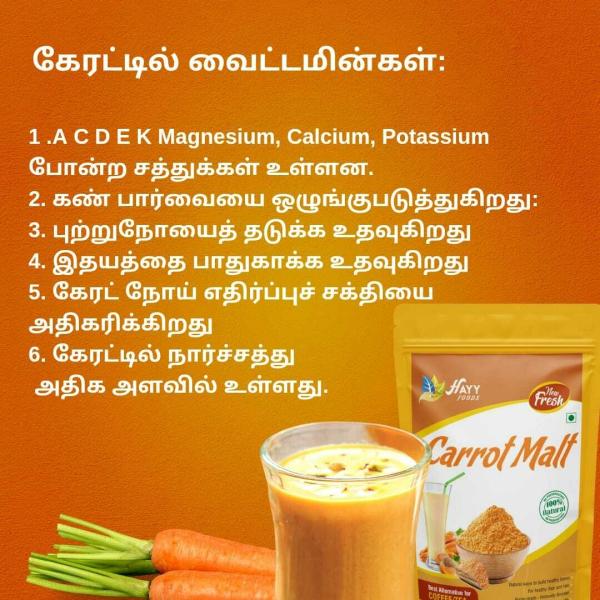 HayyFoods Carrot Malt - No Added Preservatives - No White Sugar - Best ...