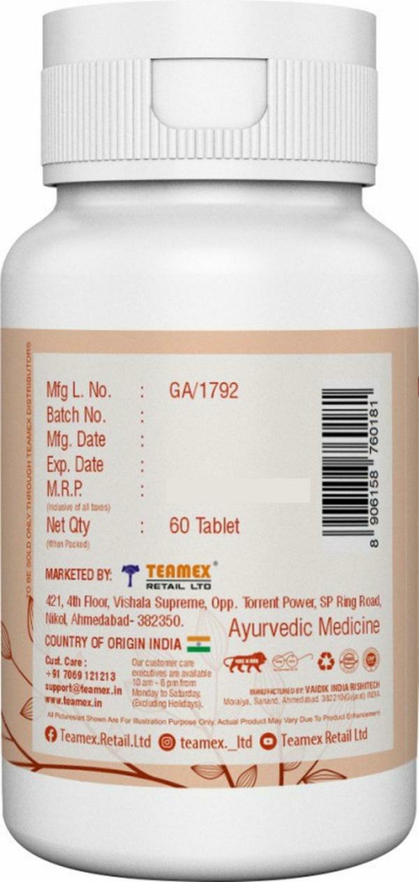 TEAMEX Halkapat Tablets, 60 Tablets / Quickly Ease in Bloating, Gas and ...